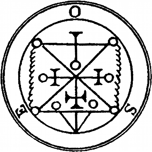 June 11th, 2013 - Ose - Deities Daily